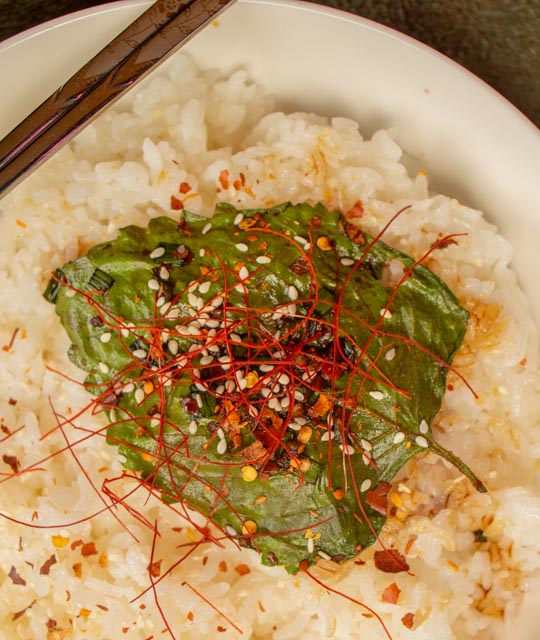 Marinated Shiso – the chef mimi blog